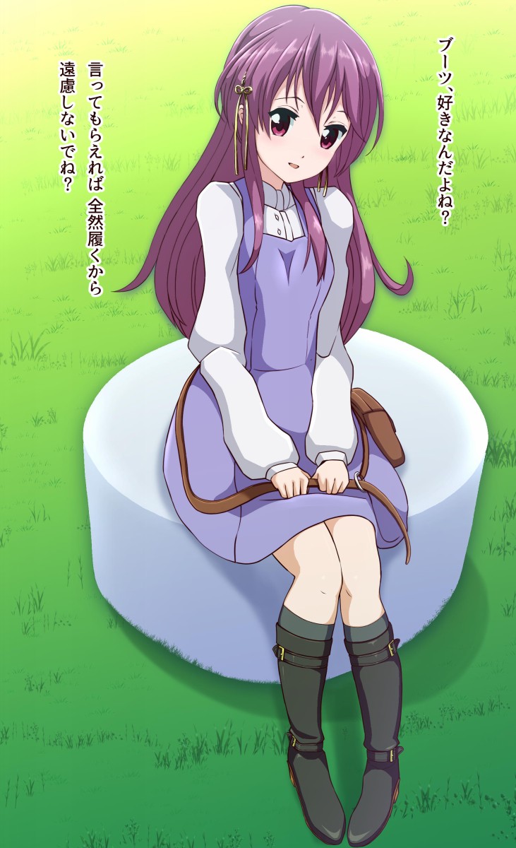 The Big Imageboard Tbib 1girl Boots Brown Eyes Brown Hair Highres