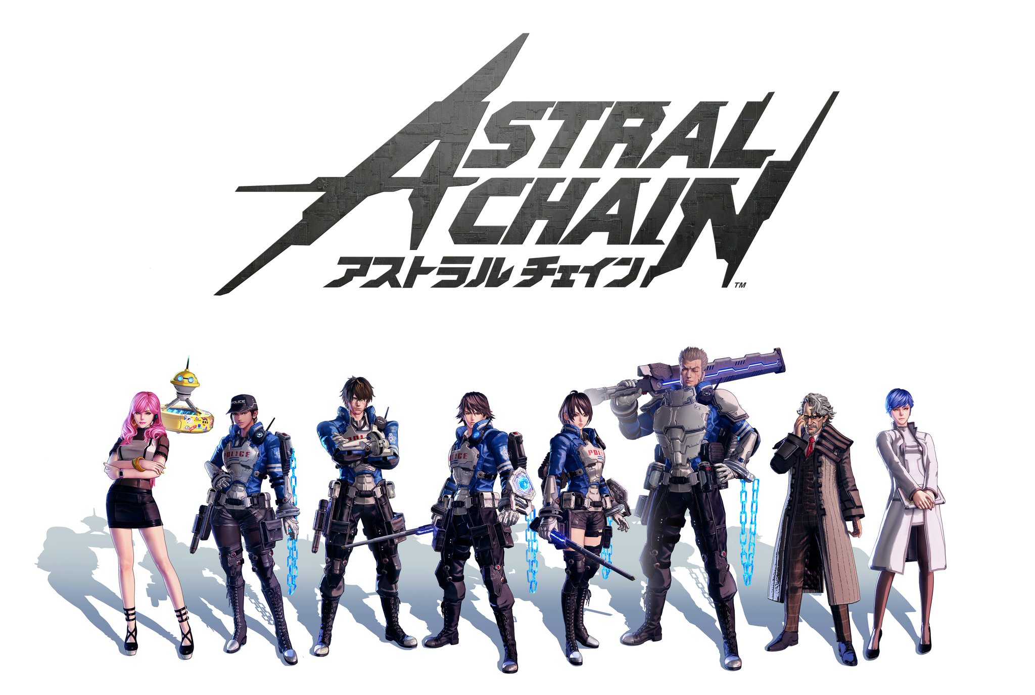 The Big ImageBoard (TBIB) - akira howard alicia lopez astral chain ...