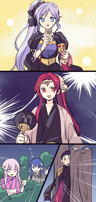 The Big ImageBoard (TBIB) - 1girl black hair blue eyes blue hair ...