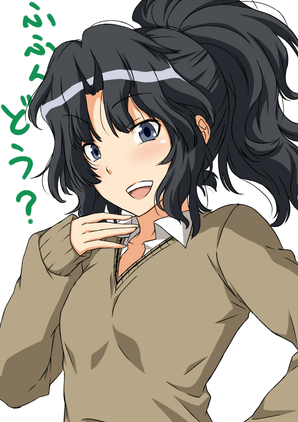 The Big ImageBoard (TBIB) - 1girl amagami black hair blue eyes commentary request kibito high ...
