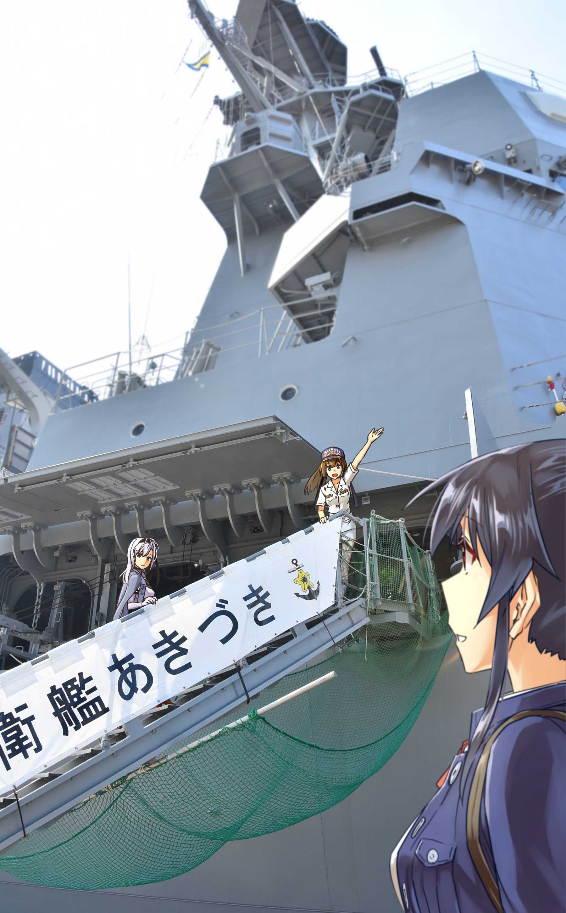 The Big ImageBoard (TBIB) - 3girls abo (hechouchou) absurdres akizuki ...