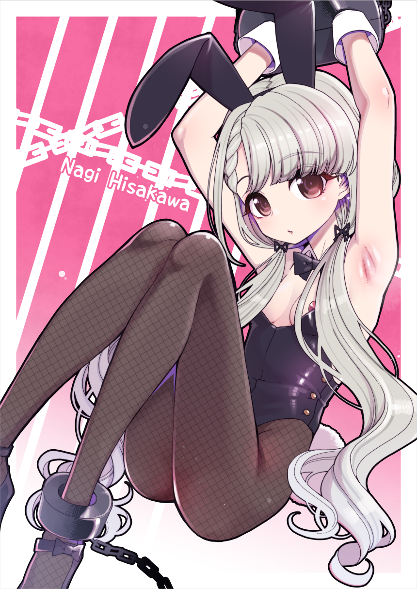 The Big ImageBoard (TBIB) - 1girl animal ears armpits arms up bangs black legwear black leotard ...