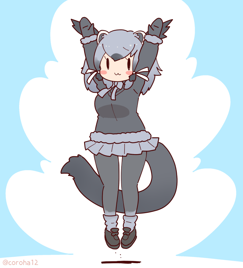 The Big ImageBoard (TBIB) - 1girl animal ears arms up binturong (kemono ...