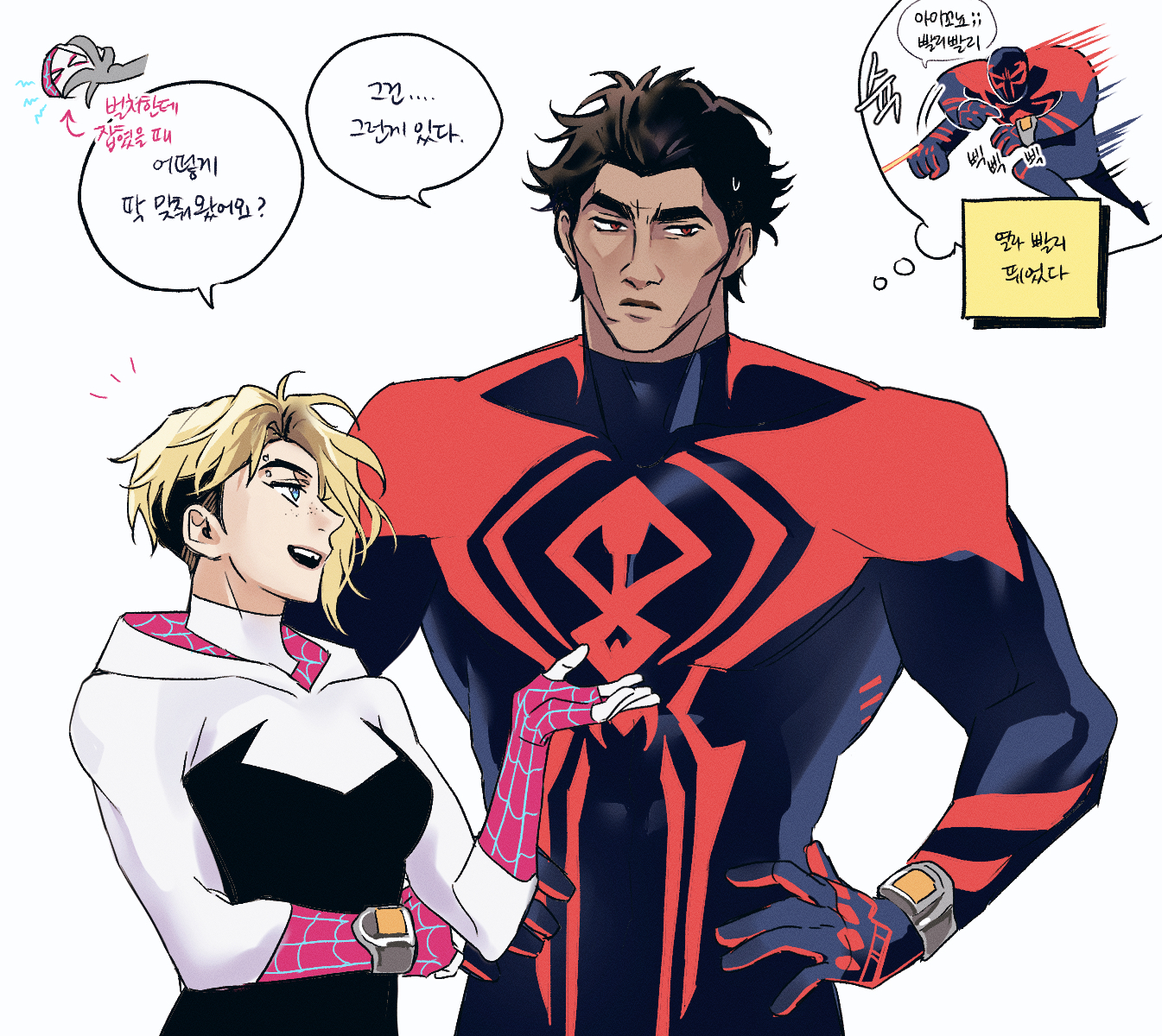 The Big ImageBoard (TBIB) - 1boy 1girl animal print animification arm support artist name black ...