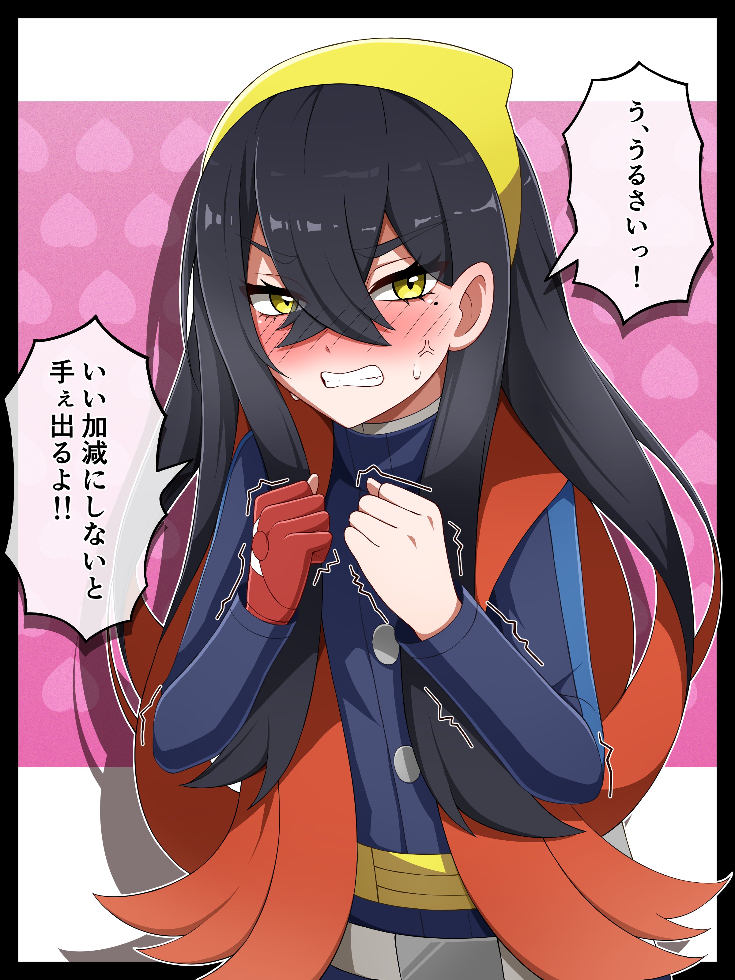 The Big ImageBoard (TBIB) - 1girl absurdres anger vein angry black hair blush carmine (pokemon ...
