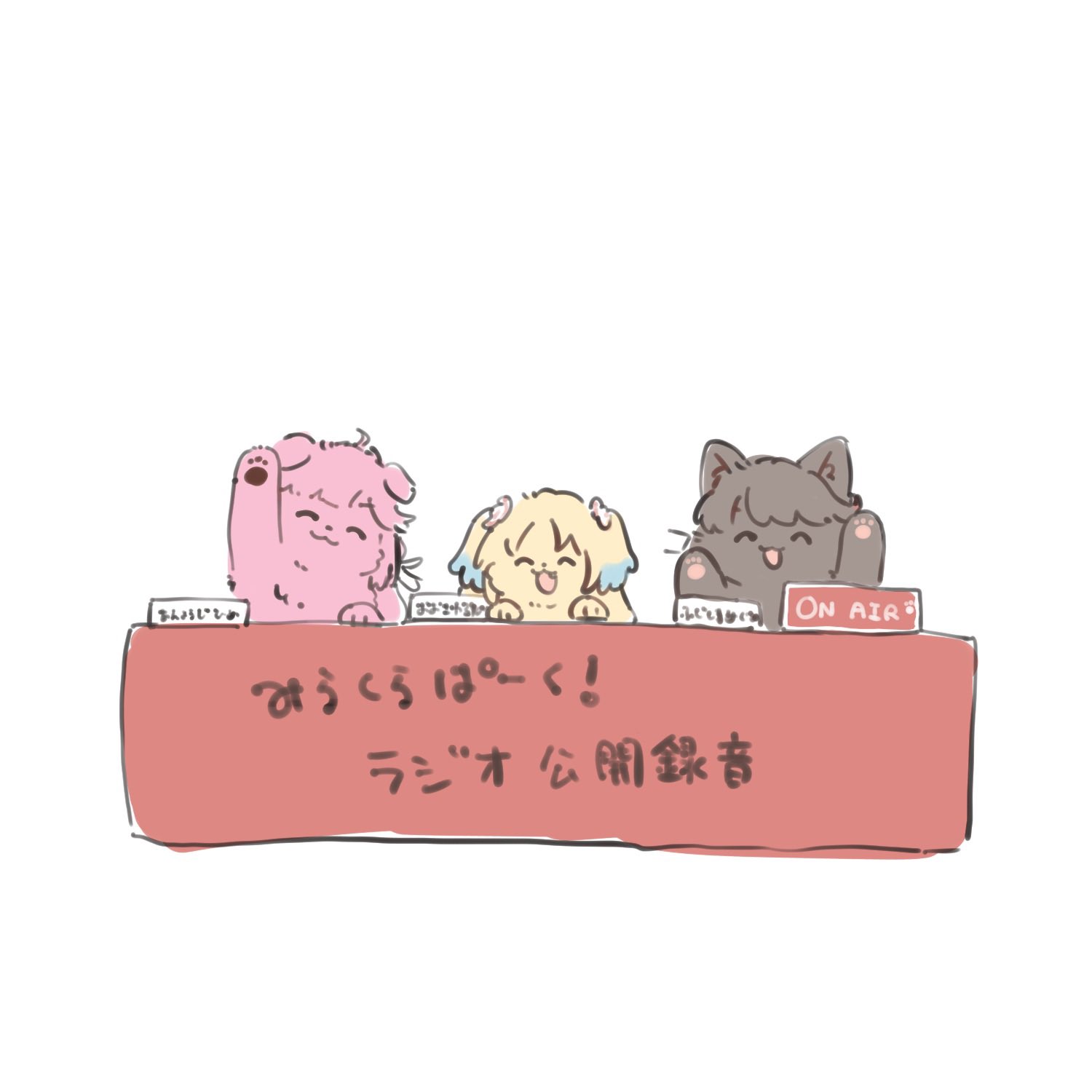 The Big ImageBoard (TBIB) - :3 ^ ^ ahoge animal animal focus animalization anyoji hime ao kaeru ...