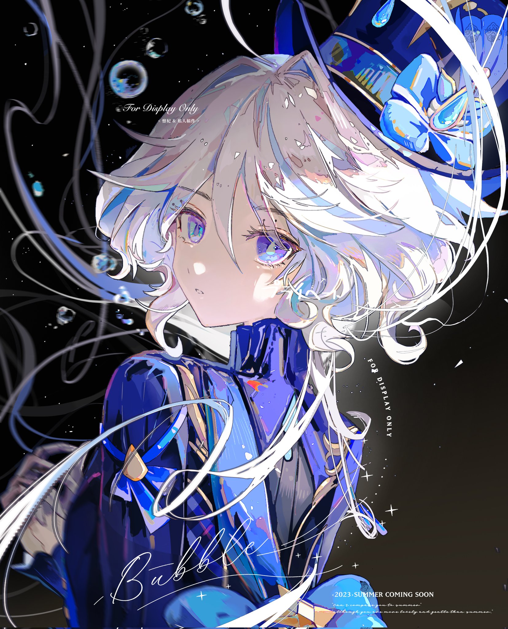 The Big ImageBoard (TBIB) - 1girl blue eyes blue hair blue hat blue jacket from behind furina ...