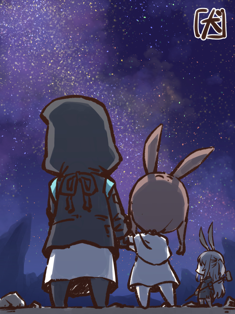 The Big ImageBoard (TBIB) - 1other 2girls akanotanin13 ambiguous gender amiya (arknights) animal ...