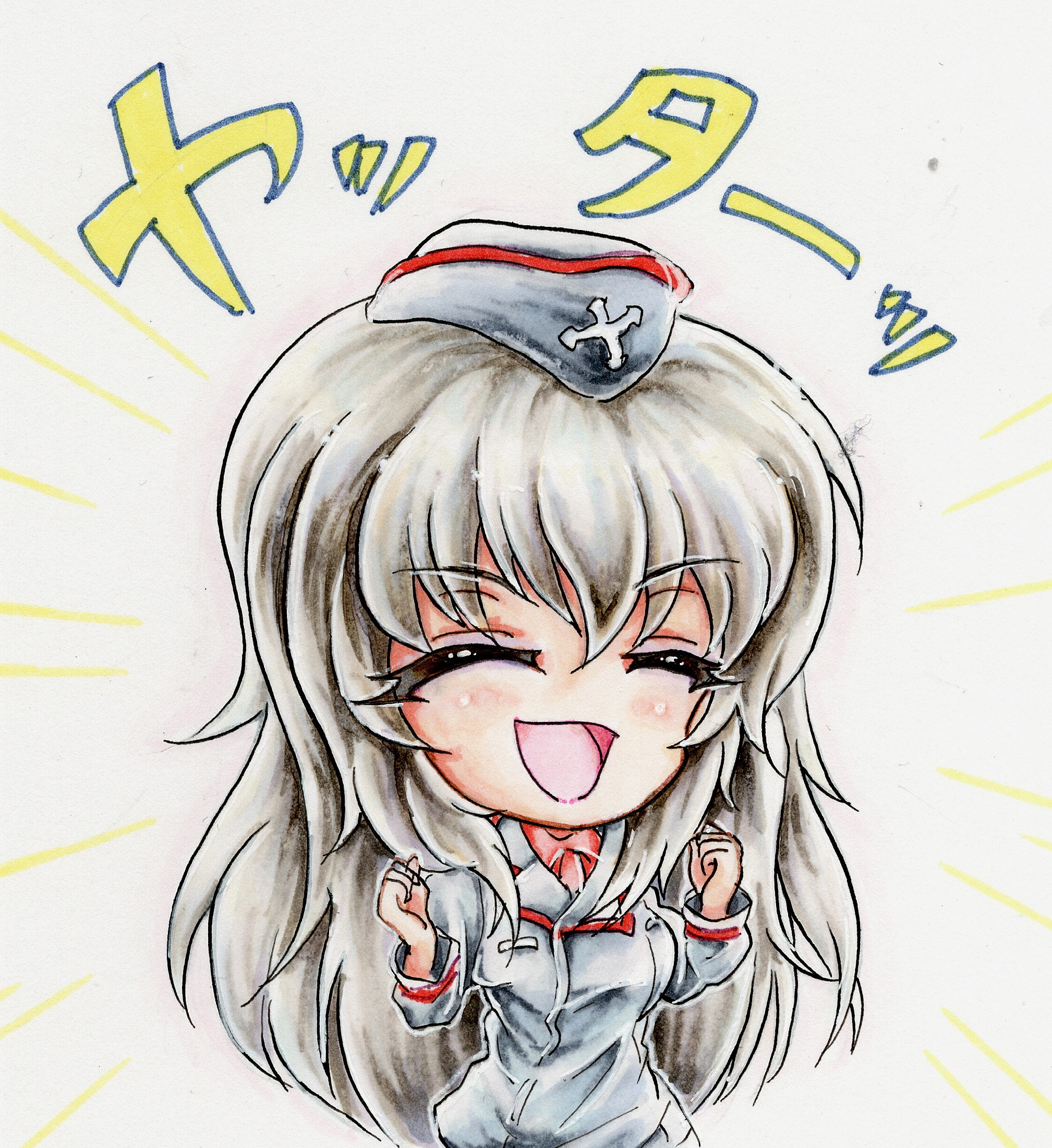 The Big ImageBoard (TBIB) - 1girl black hat black jacket chibi closed ...