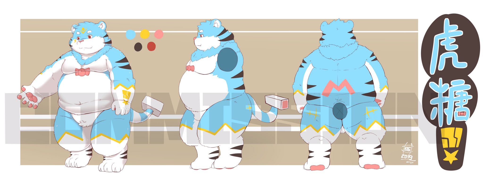 The Big Imageboard Tbib 2019 96panda Anthro Belly Blue Body Blue