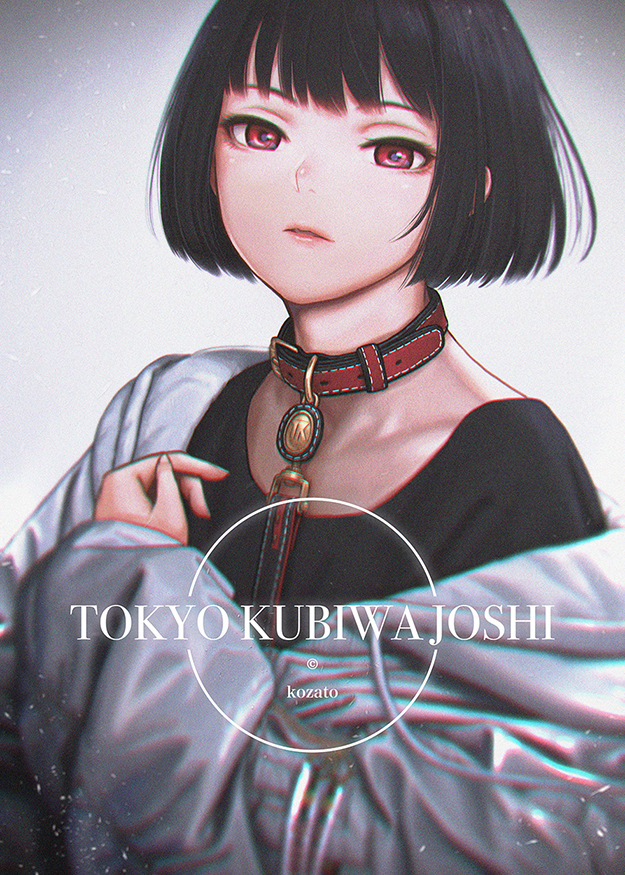 The Big ImageBoard (TBIB) - 1girl bad id bad pixiv id black hair blurry ...