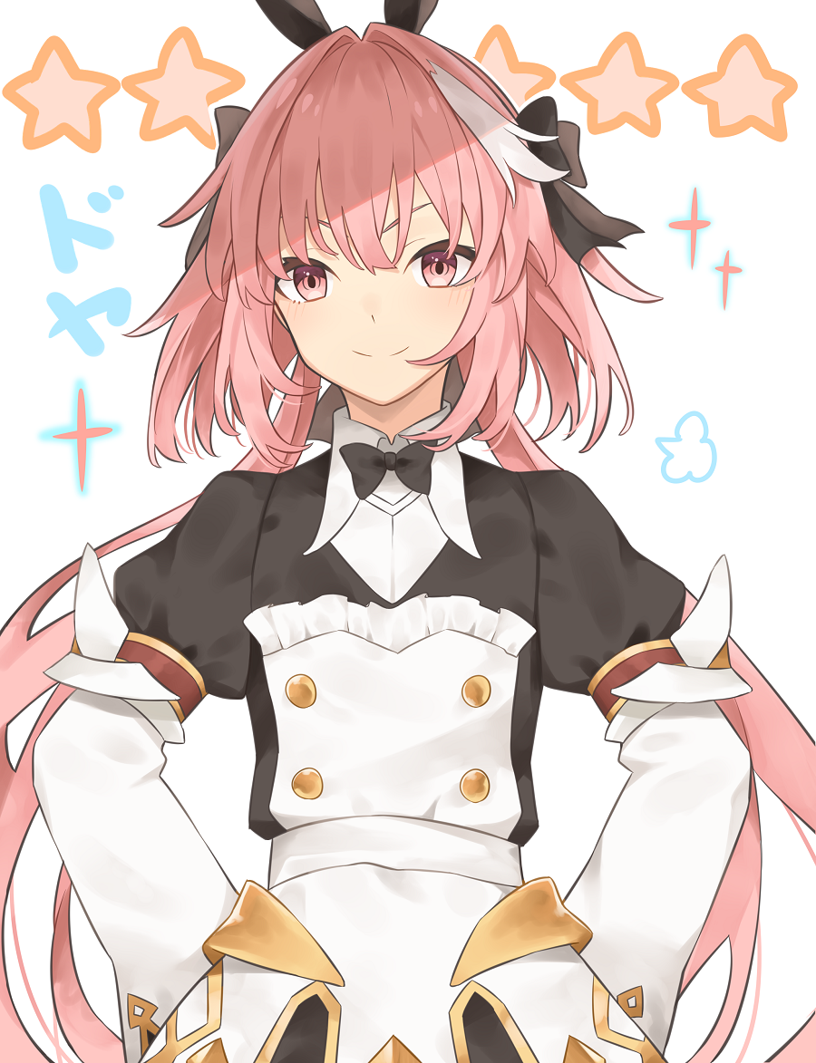 The Big ImageBoard (TBIB) - 1boy astolfo (fate) astolfo (saber) (fate ...
