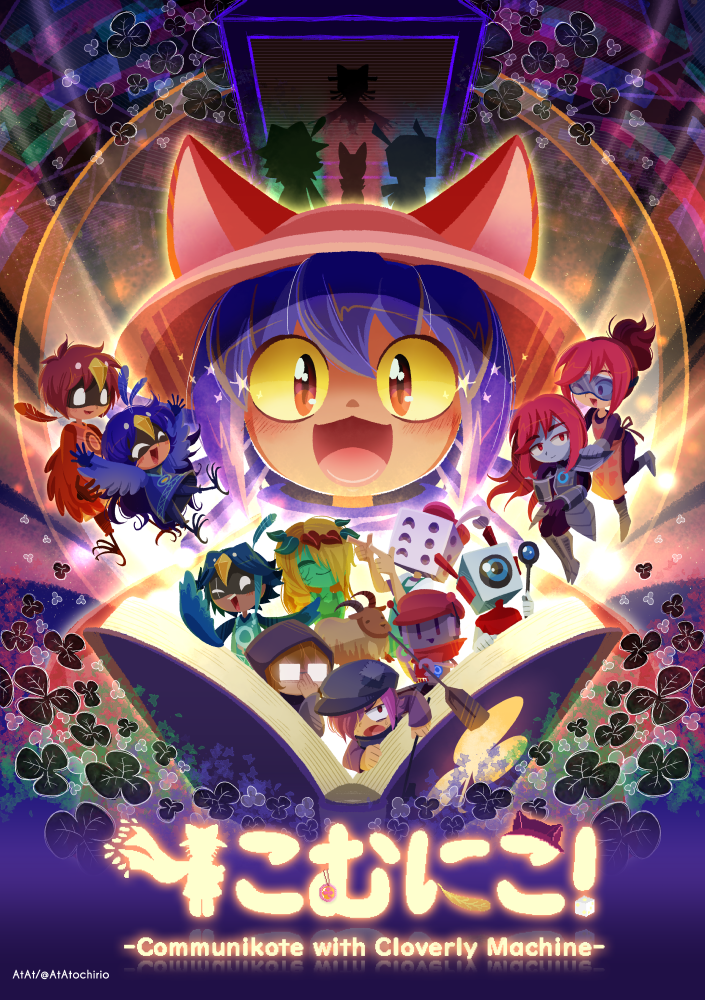 The Big ImageBoard (TBIB) - 2018 alula (oneshot) animal humanoid apron ...