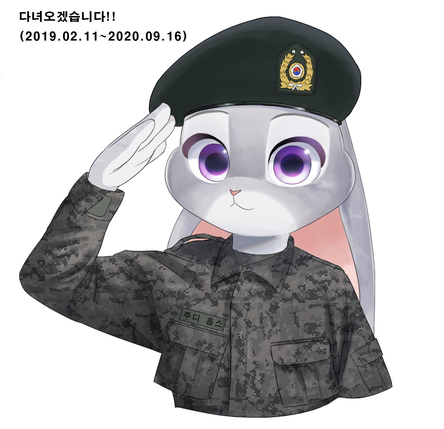 The Big ImageBoard (TBIB) - 2019 ambiguous gender anthro clothed ...