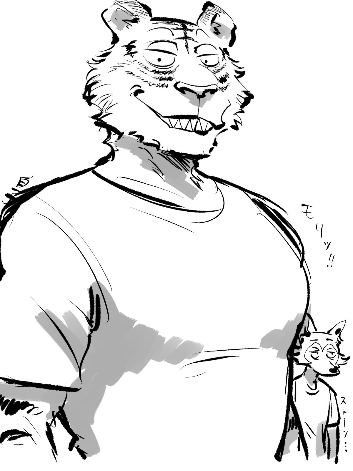 The Big ImageBoard (TBIB) - 2019 3:4 anthro beastars bengal tiger bill ...