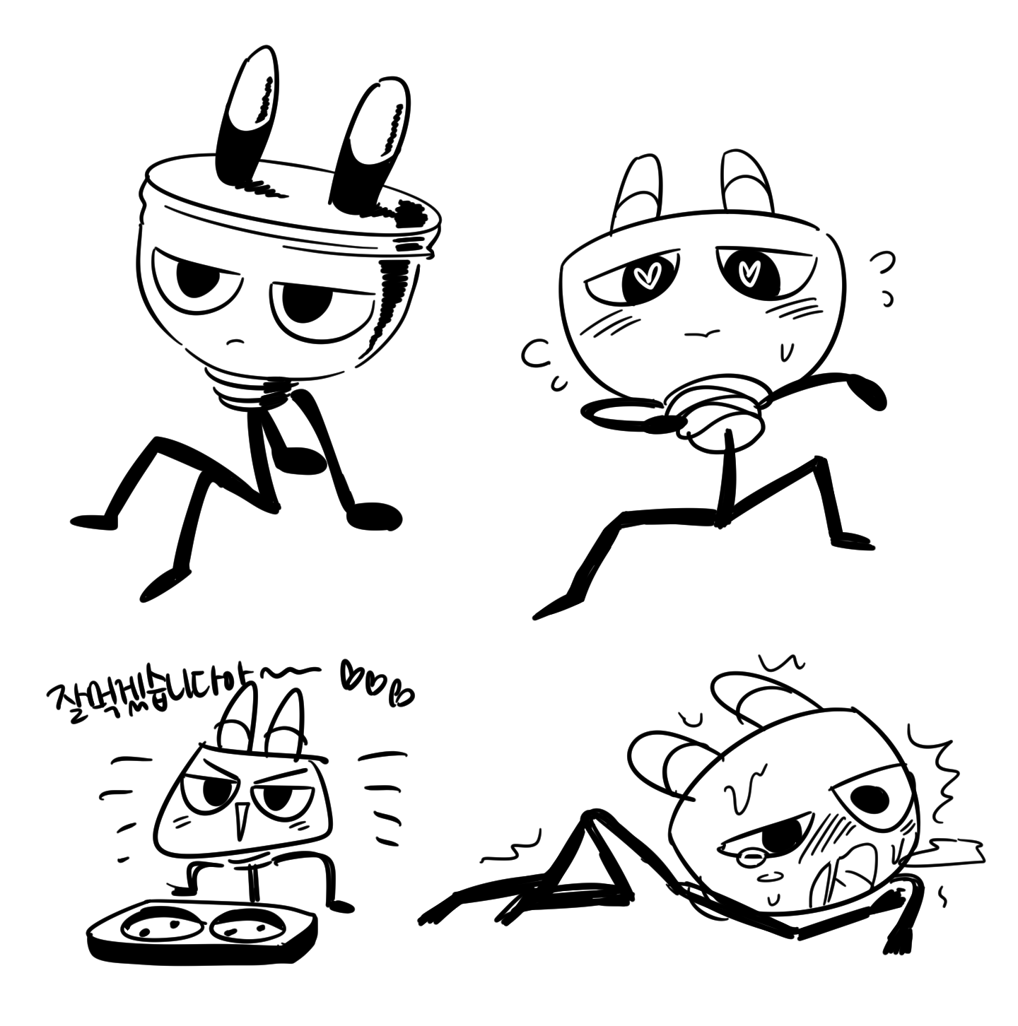 The Big Imageboard Tbib