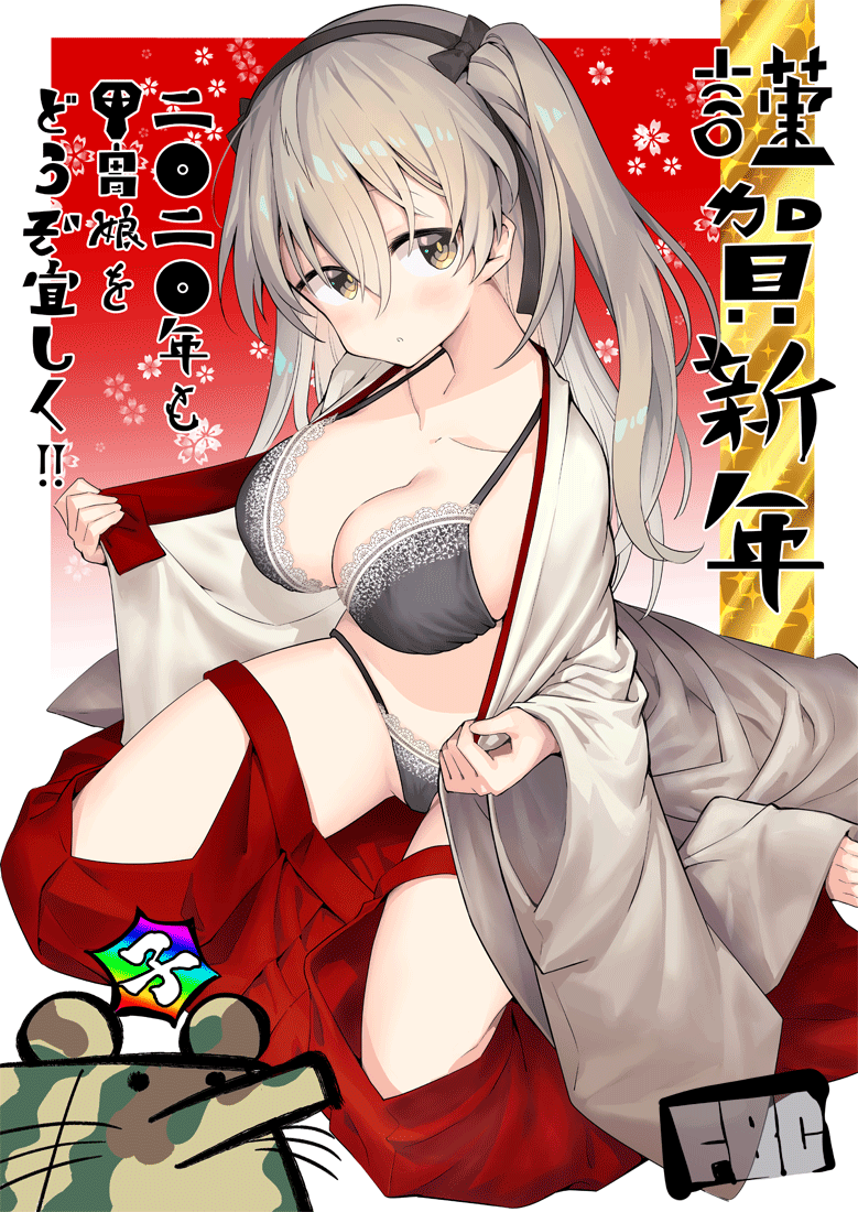 The Big ImageBoard (TBIB) - 1girl alternate costume artist name barefoot black bra black panties ...