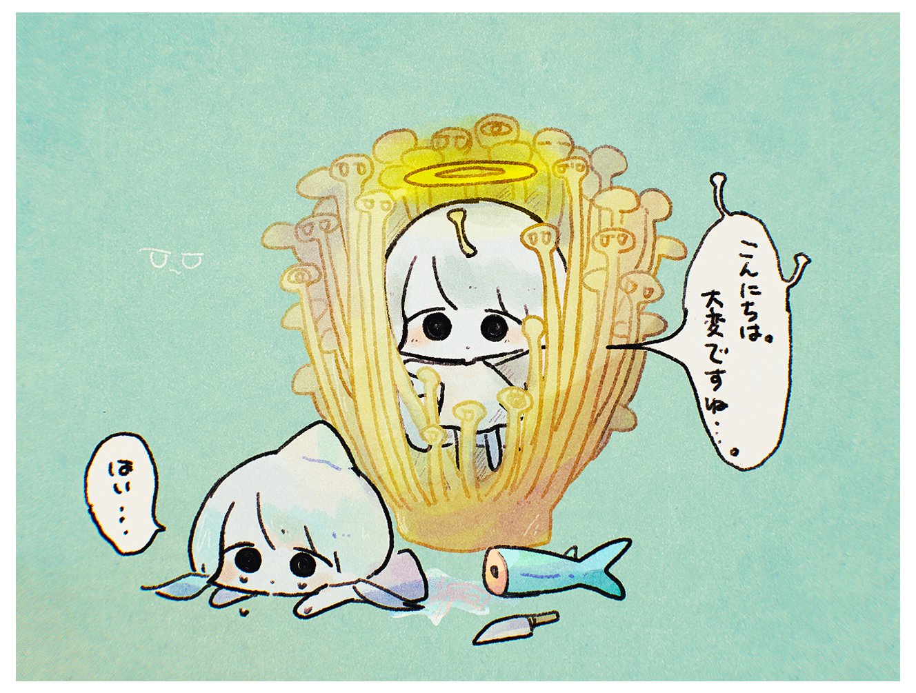 The Big ImageBoard (TBIB) - 2girls angel aqua background border chibi ...