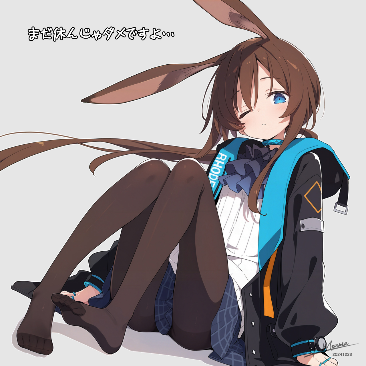 The Big ImageBoard (TBIB) - 1girl amiya (arknights) animal ear fluff animal ears arknights black ...