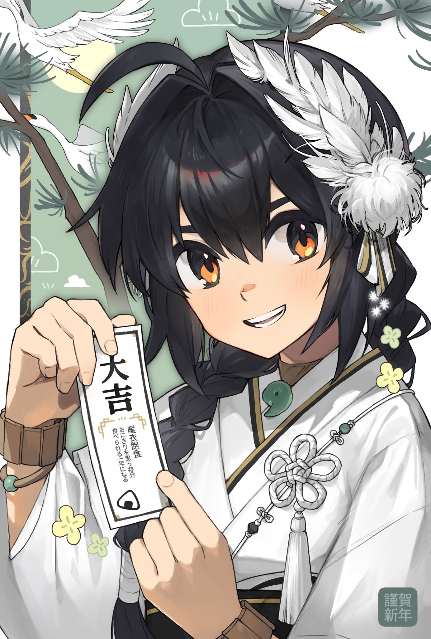 The Big ImageBoard (TBIB) - 1other ahoge bird black hair bracelet braid braided ponytail fate ...