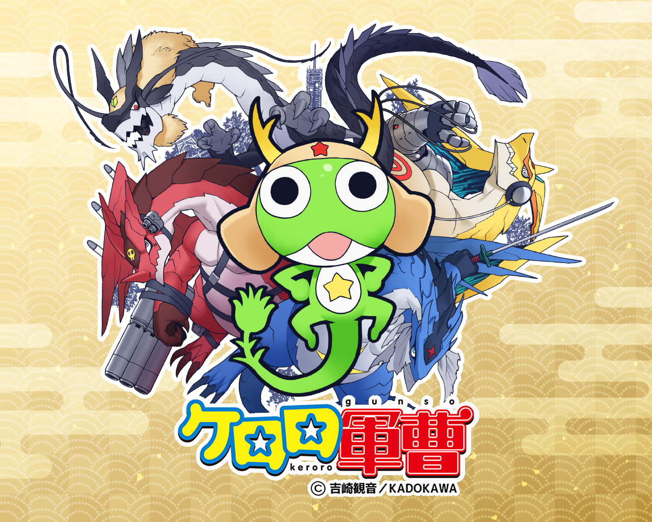 The Big ImageBoard (TBIB) - 5girls black eyes copyright name dororo ...