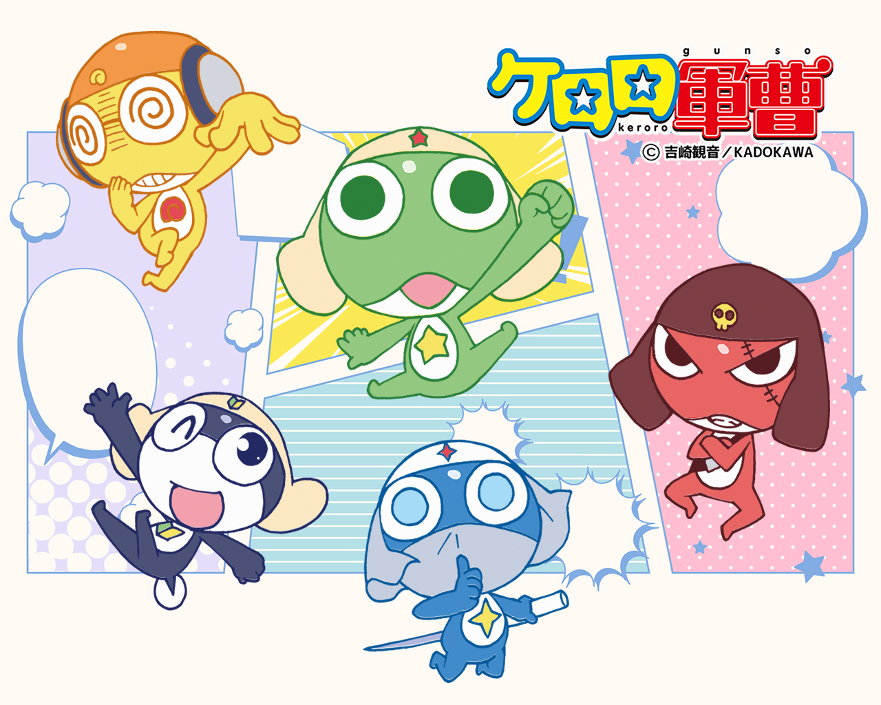 The Big ImageBoard (TBIB) - 5boys belt copyright name dororo (keroro ...