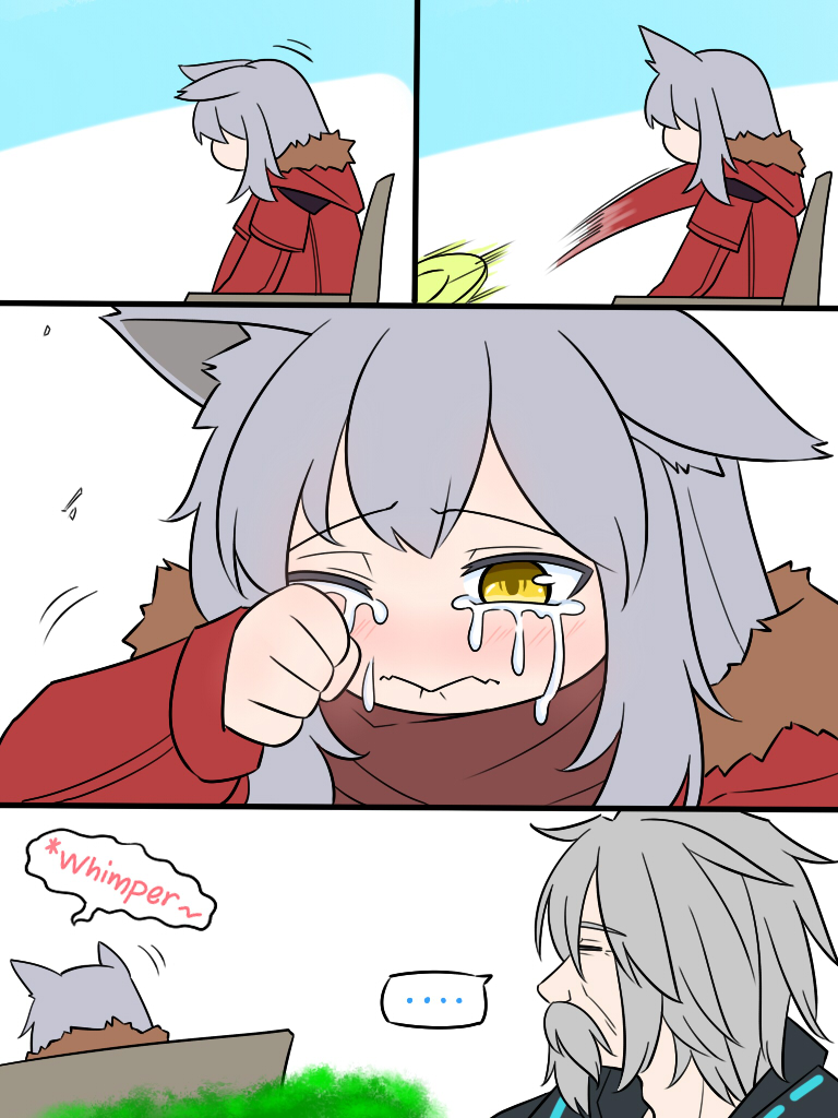 The Big ImageBoard (TBIB) - ... 1boy 1girl animal ear fluff animal ears arknights bangs bench ...