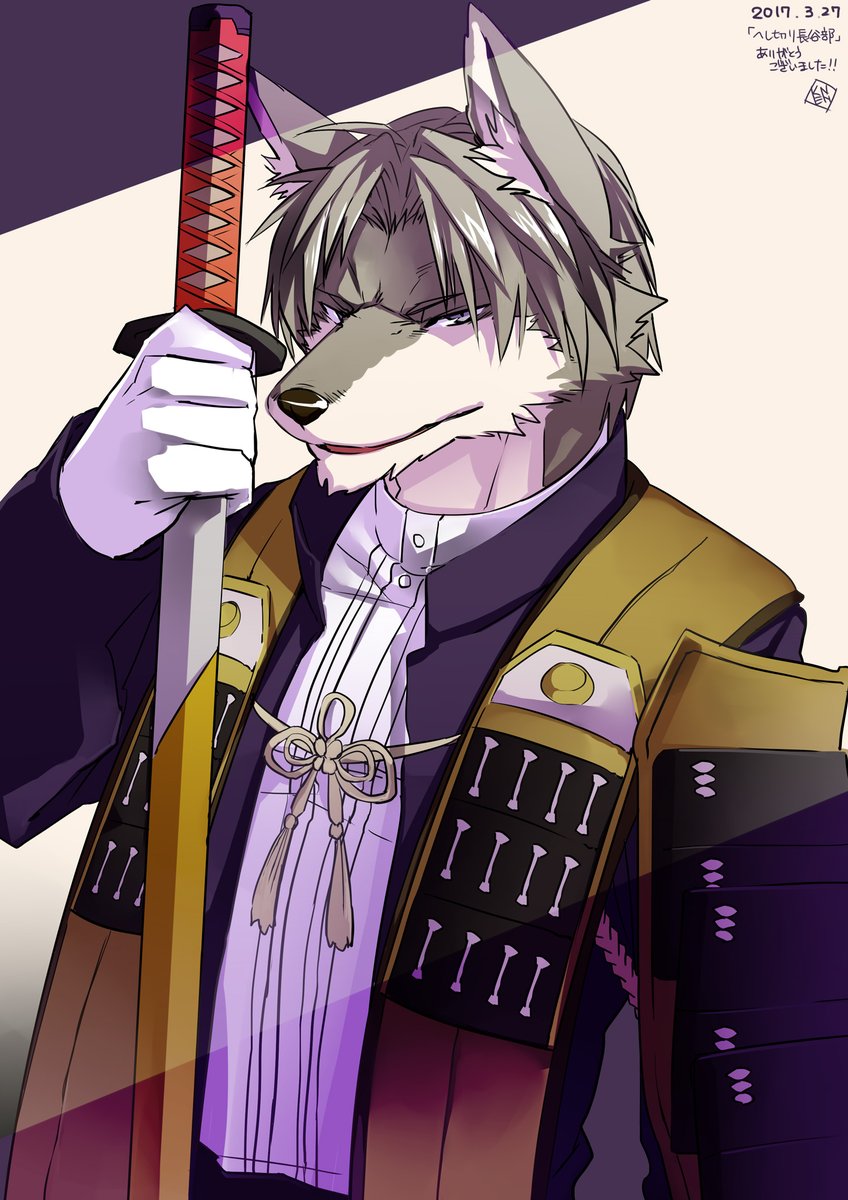 The Big ImageBoard (TBIB) - 1boy animal ear fluff animal ears armor artist name bad id bad ...