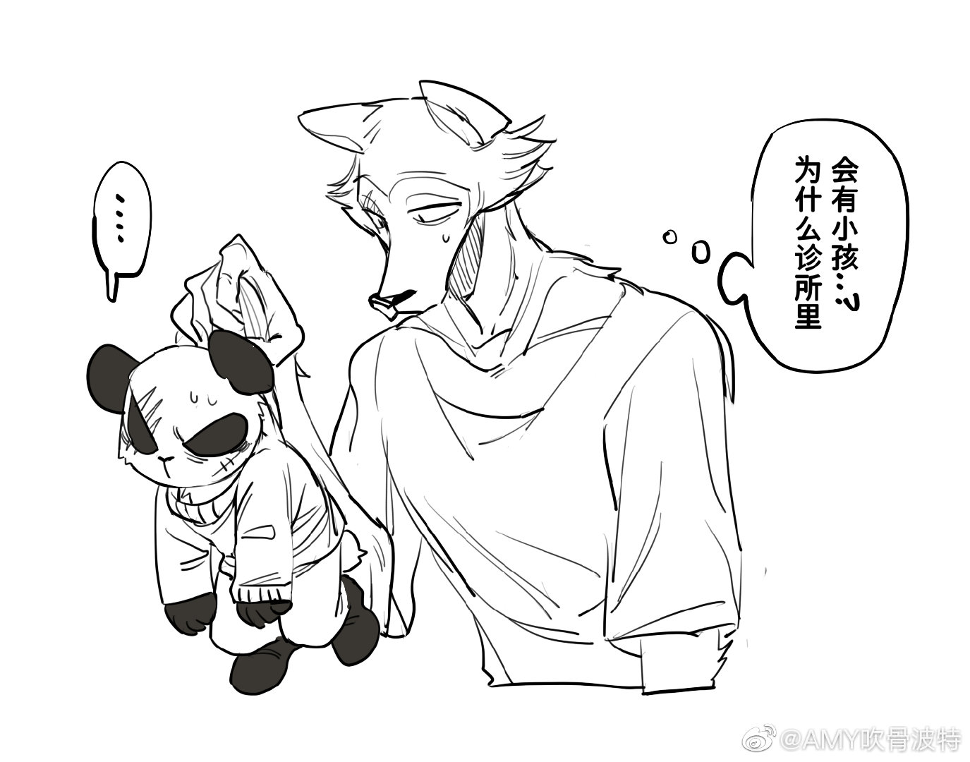 The Big ImageBoard (TBIB) - amy吹骨波特 anthro beastars black and white black body black fur black ...