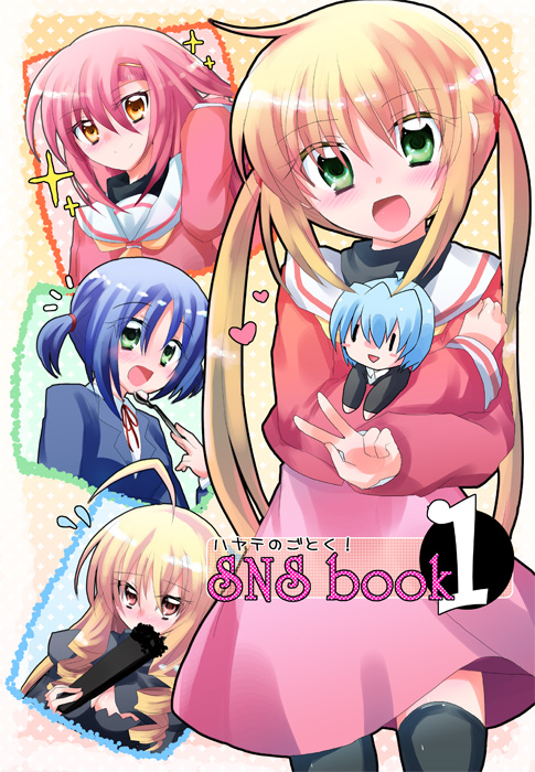 The Big Imageboard Tbib Ayasaki Hayate Blonde Hair Character Doll