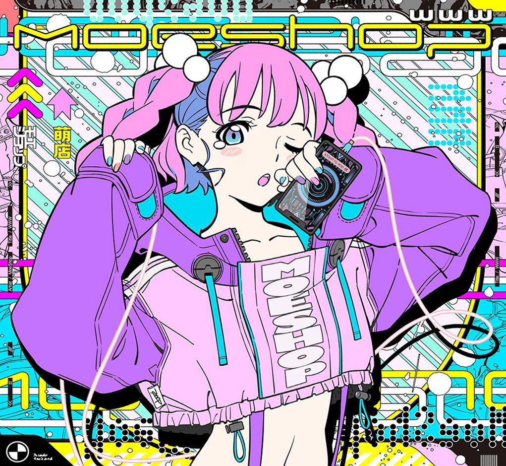 The Big ImageBoard (TBIB) - 1girl abstract background album cover aqua ...