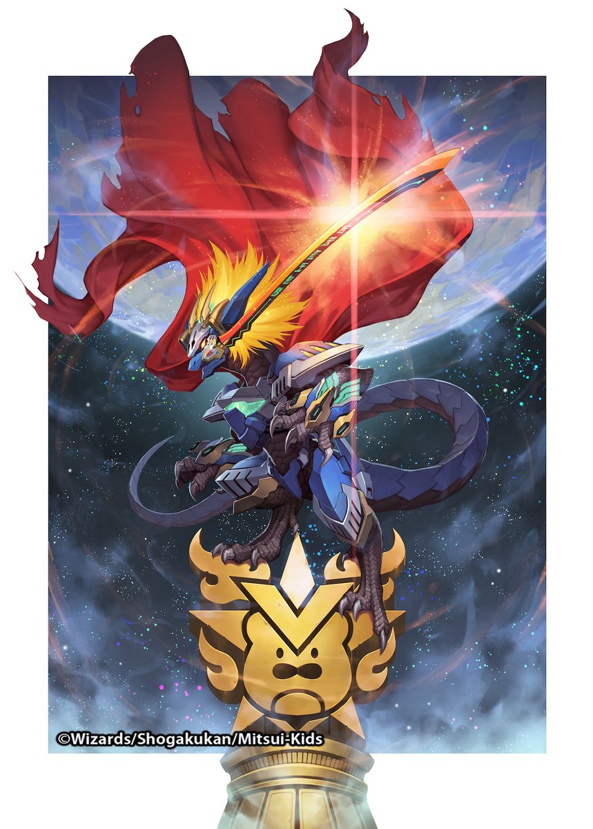 The Big ImageBoard (TBIB) - armor blonde hair border cape character ...