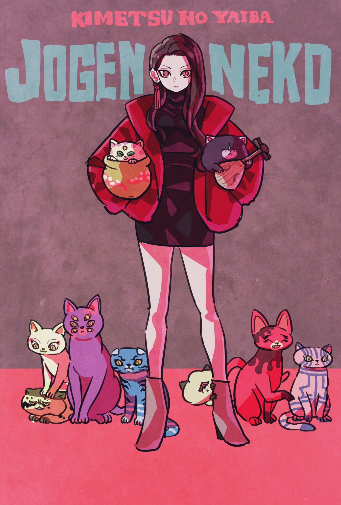 The Big ImageBoard (TBIB) - 1girl akaza (kimetsu no yaiba) animal ...