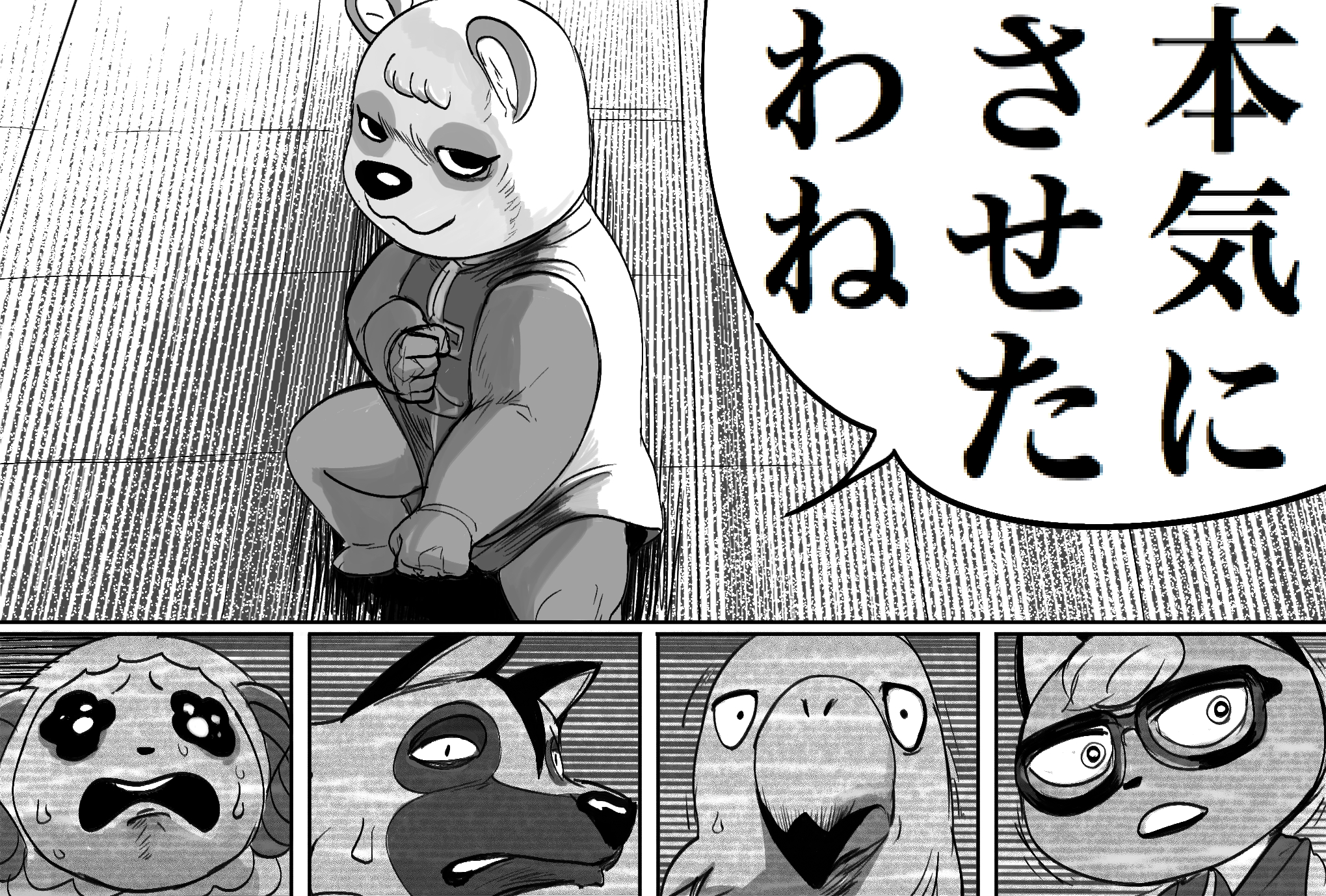 The Big ImageBoard (TBIB) - 2020 accipitrid accipitriform air master animal crossing anthro ...