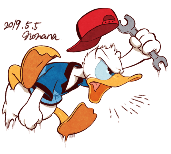The Big Imageboard Tbib 2019 Anatid Angry Anseriform Anthro Avian
