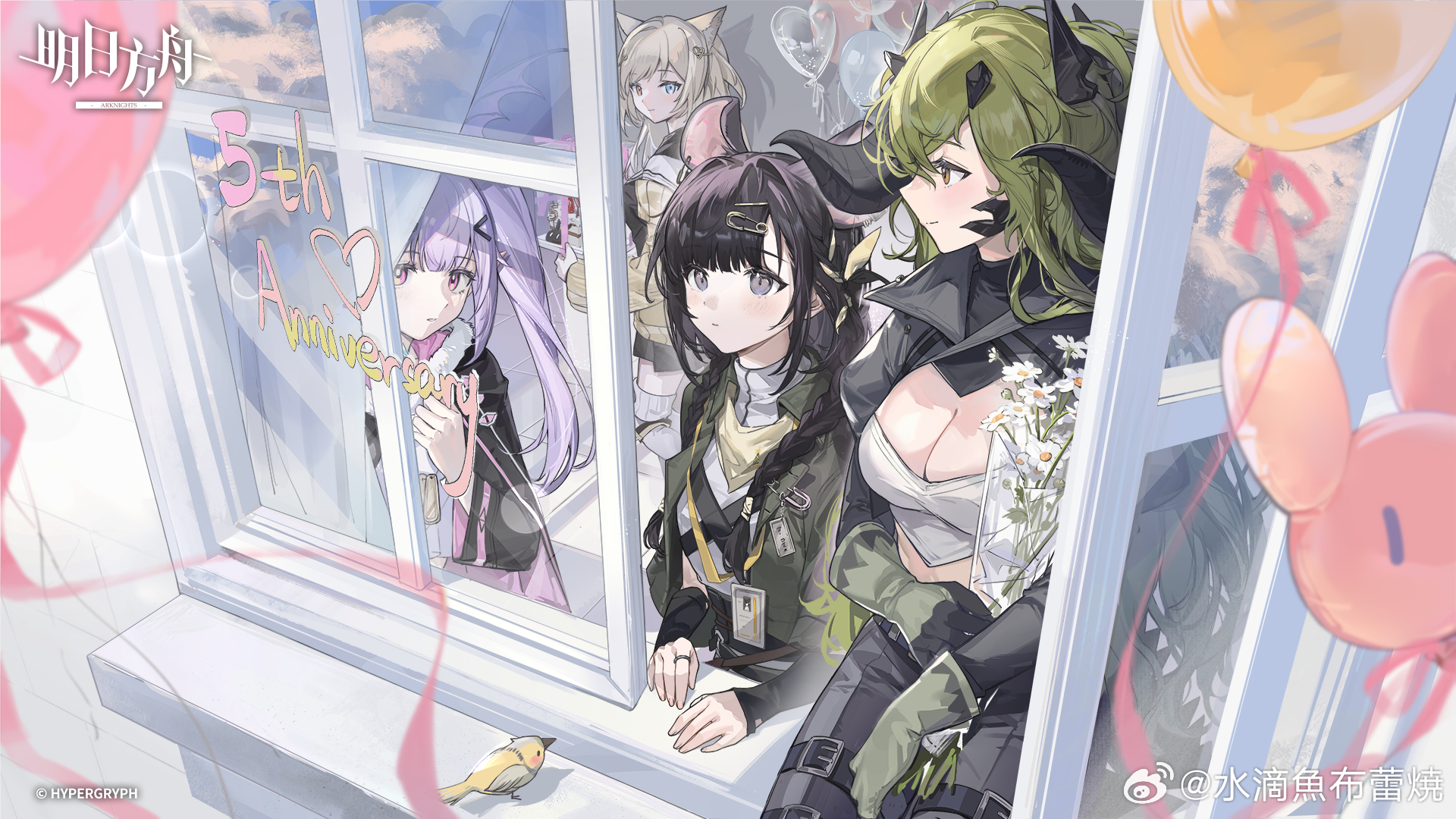 The Big ImageBoard (TBIB) - 4girls animal animal ear piercing animal ears arknights artist ...