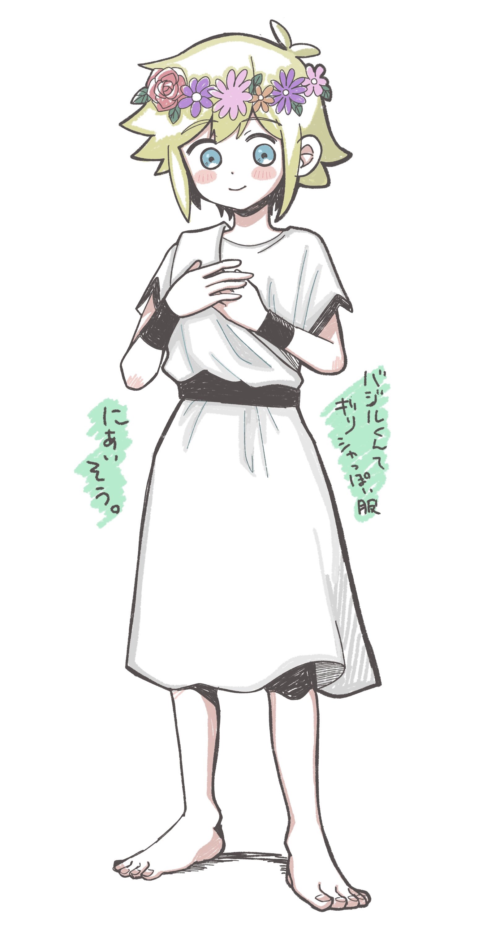 The Big ImageBoard (TBIB) - 1boy absurdres alternate costume barefoot basil (faraway) (omori ...