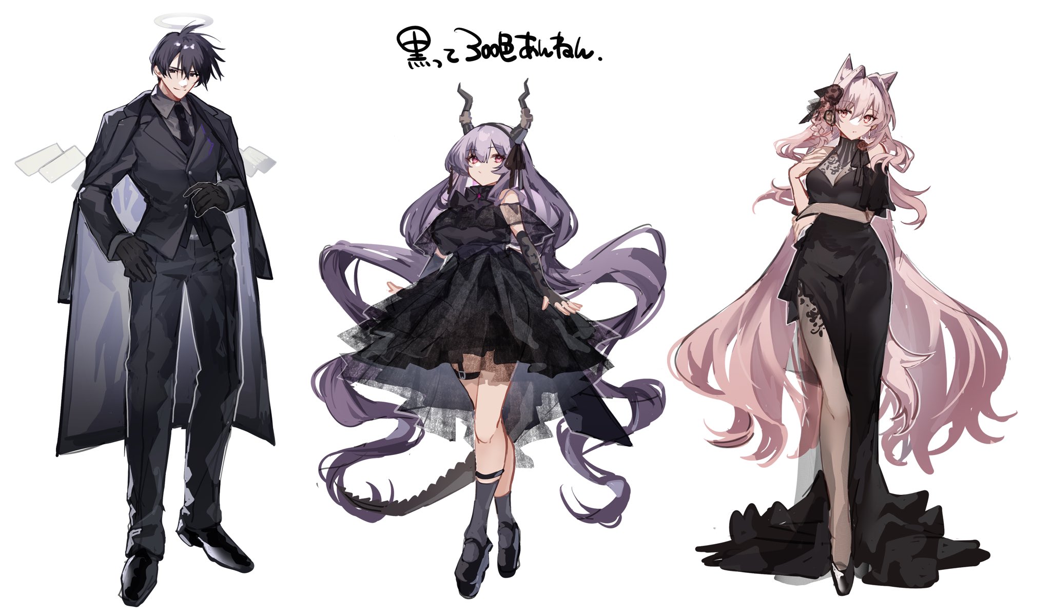 The Big ImageBoard (TBIB) - 1boy 2girls animal ears arknights black dress black eyes black ...