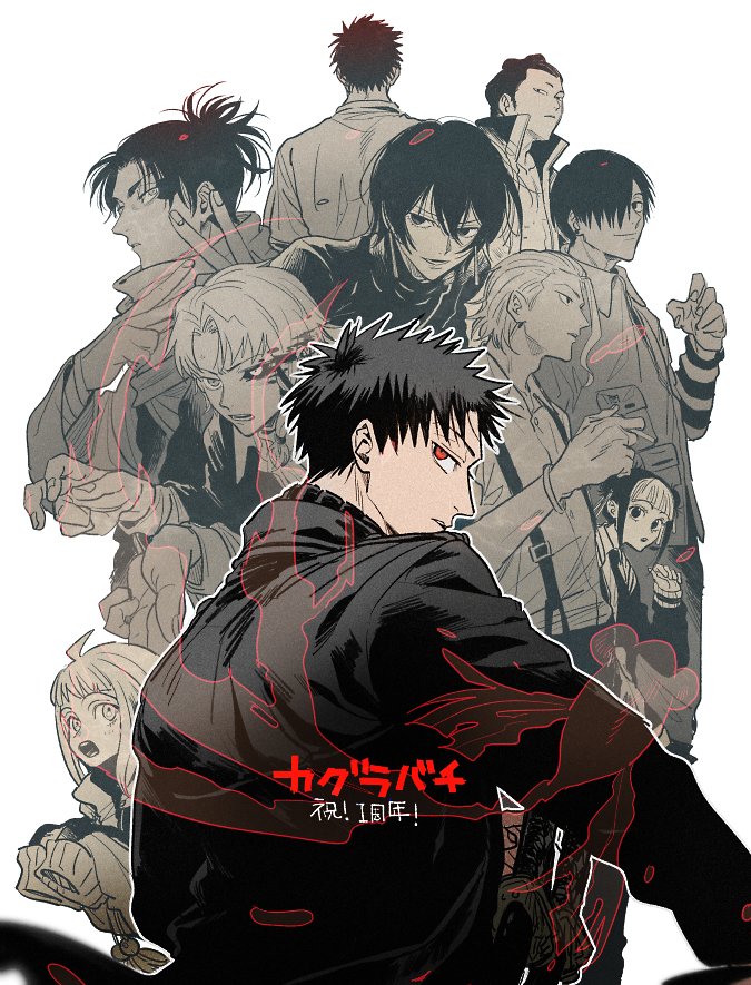 The Big ImageBoard (TBIB) - 3girls 6+boys azami (kagurabachi) black hair black sclera colored ...