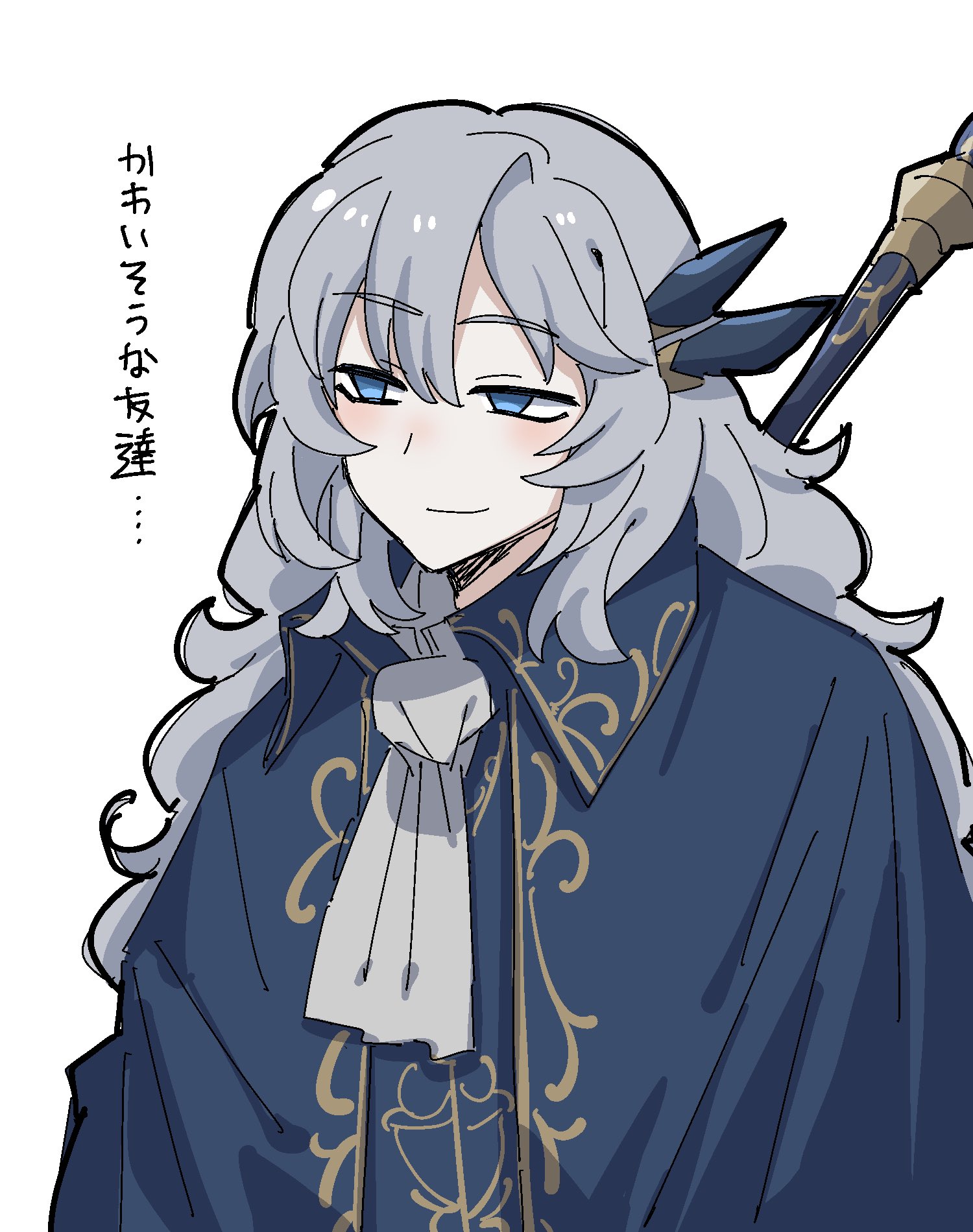 The Big ImageBoard (TBIB) - 1boy argalia (project moon) ascot blue cape ...