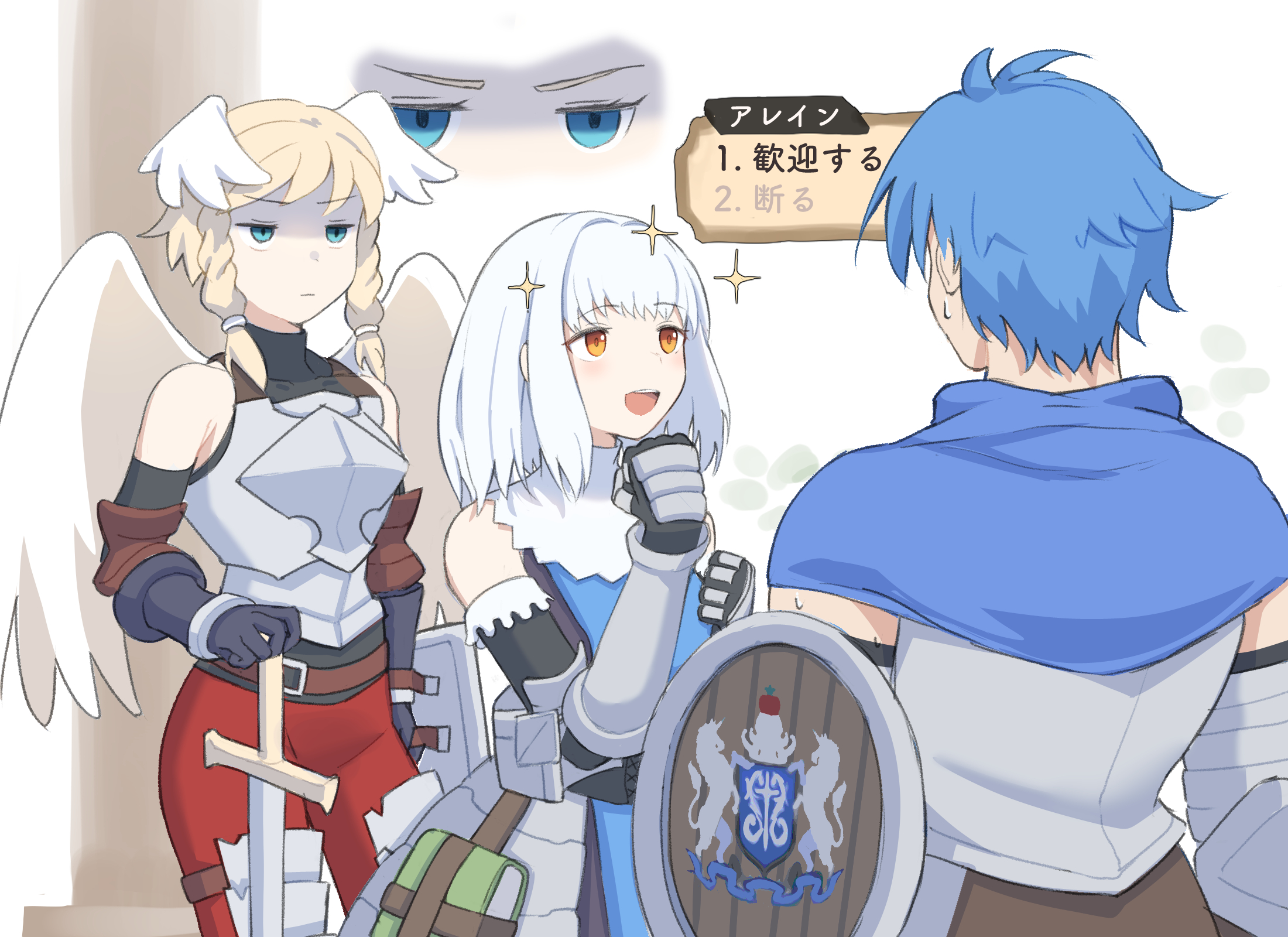 The Big ImageBoard (TBIB) - 1boy 2girls alain (unicorn overlord) angel wings aqua eyes armored ...