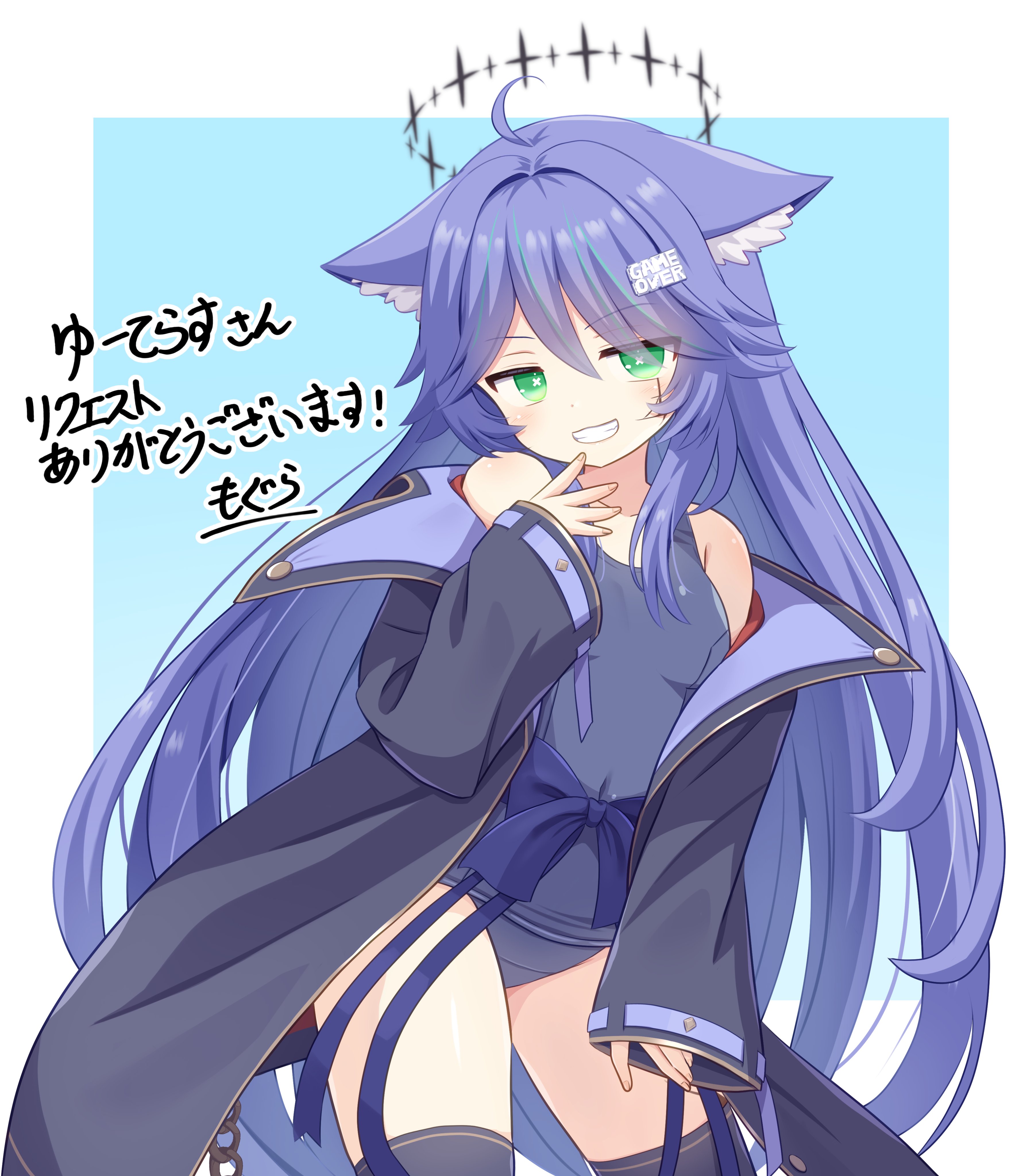 The Big ImageBoard (TBIB) - 1girl absurdres animal ear fluff animal ears black coat black ...