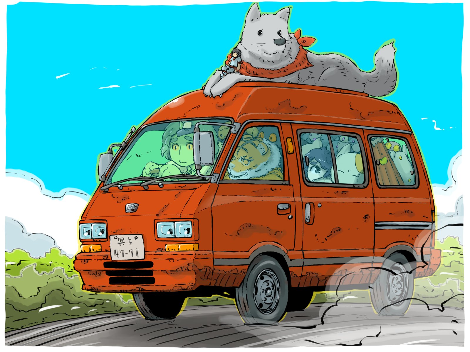 The Big ImageBoard (TBIB) - 6+boys animal dog furry highres license ...
