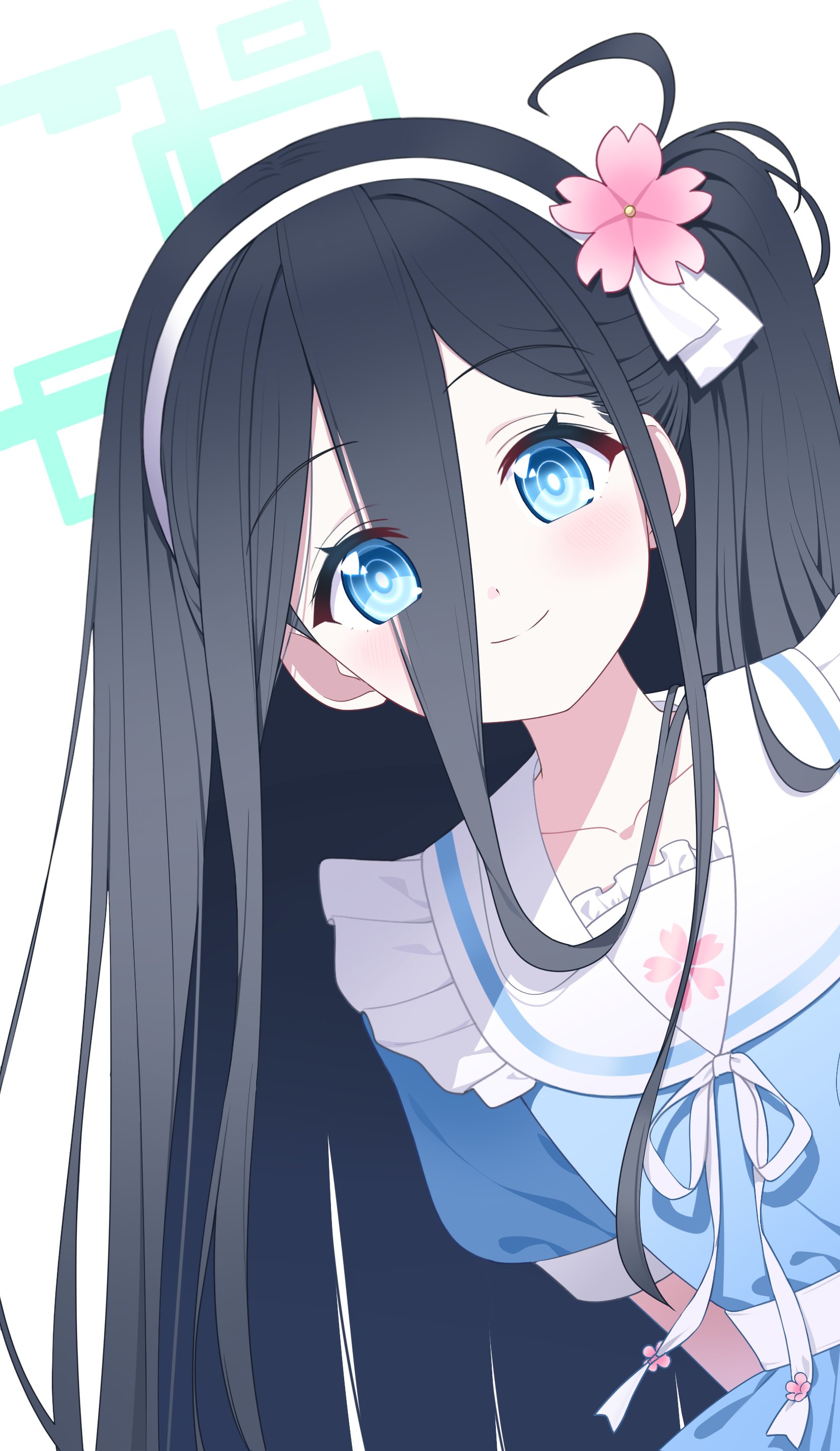 The Big ImageBoard (TBIB) - absurdres aris (blue archive) black hair blue archive blue dress ...