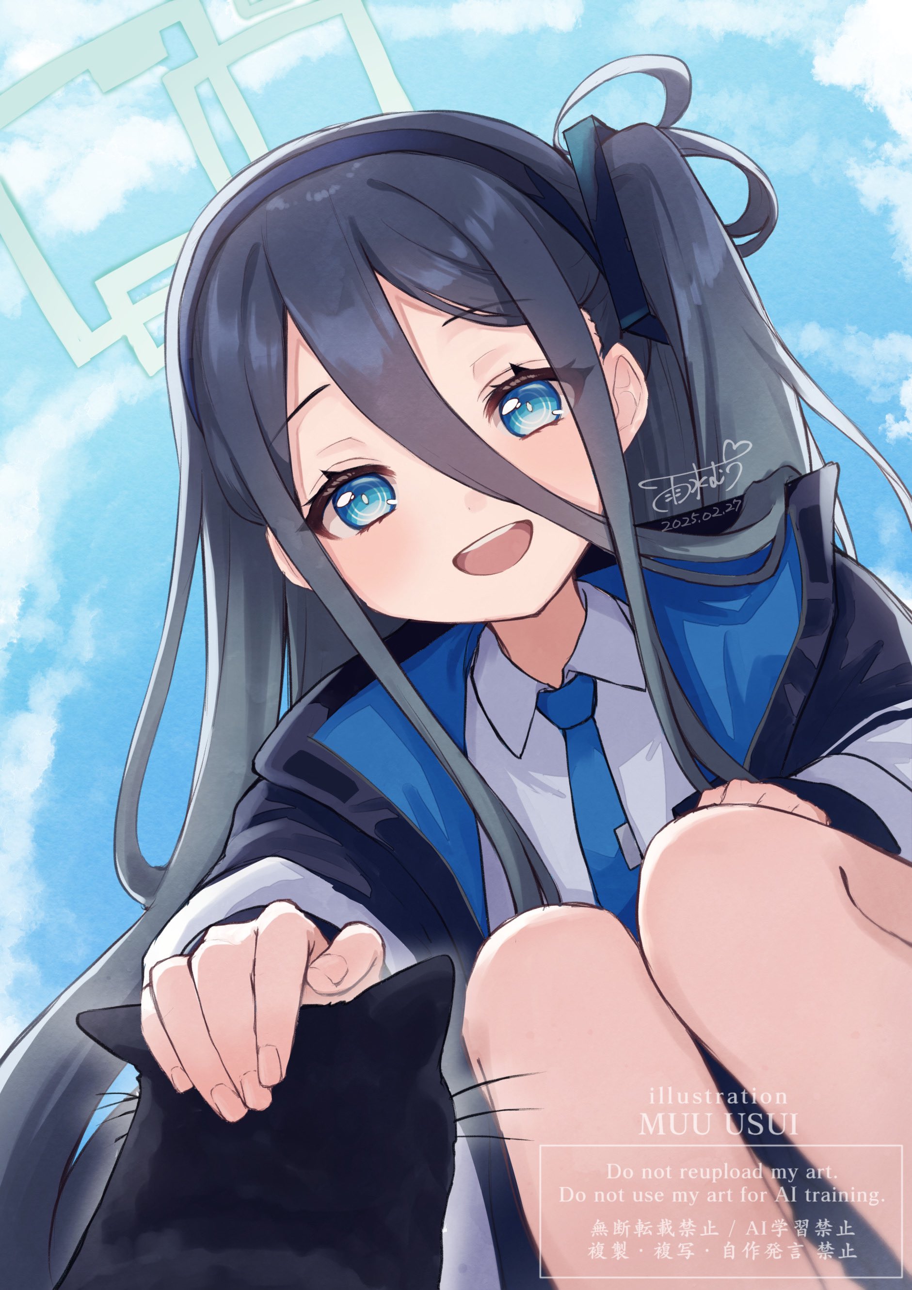 The Big ImageBoard (TBIB) - 1girl absurdres aris (blue archive) black hair blue archive blue ...