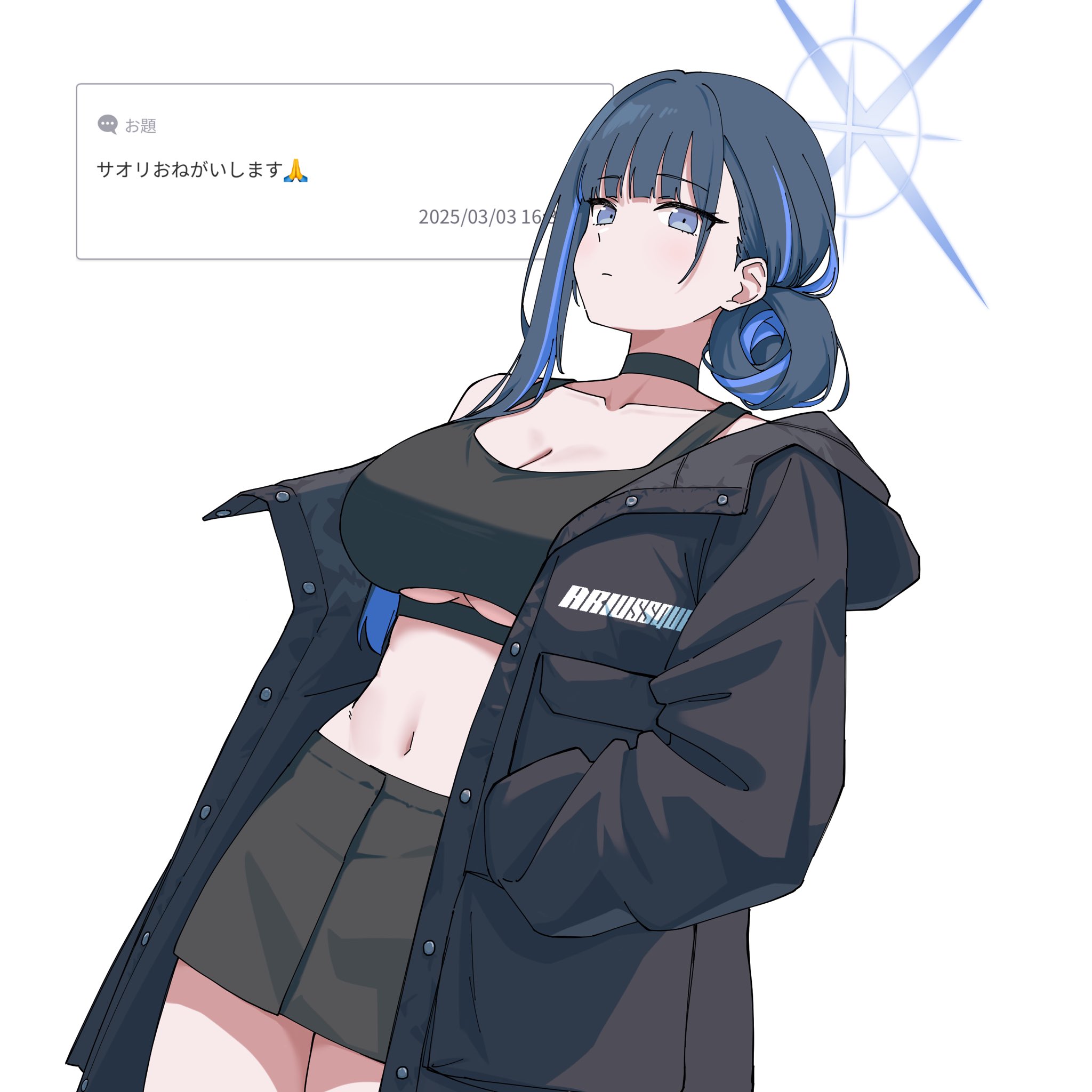 The Big ImageBoard (TBIB) - 1girl black coat black skirt blue archive blue halo breasts coat ...