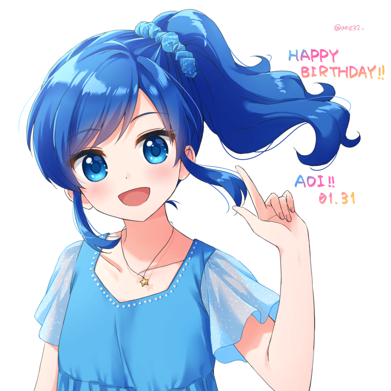 The Big ImageBoard (TBIB) - 1girl :d aikatsu! (series) aikatsu on parade! anz32 bangs blue dress ...