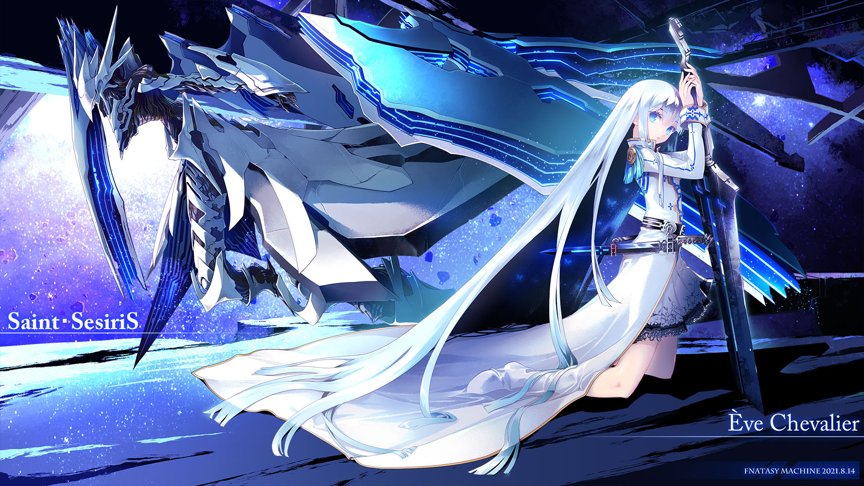 The Big ImageBoard (TBIB) - 1girl 1other android architecture armor ...