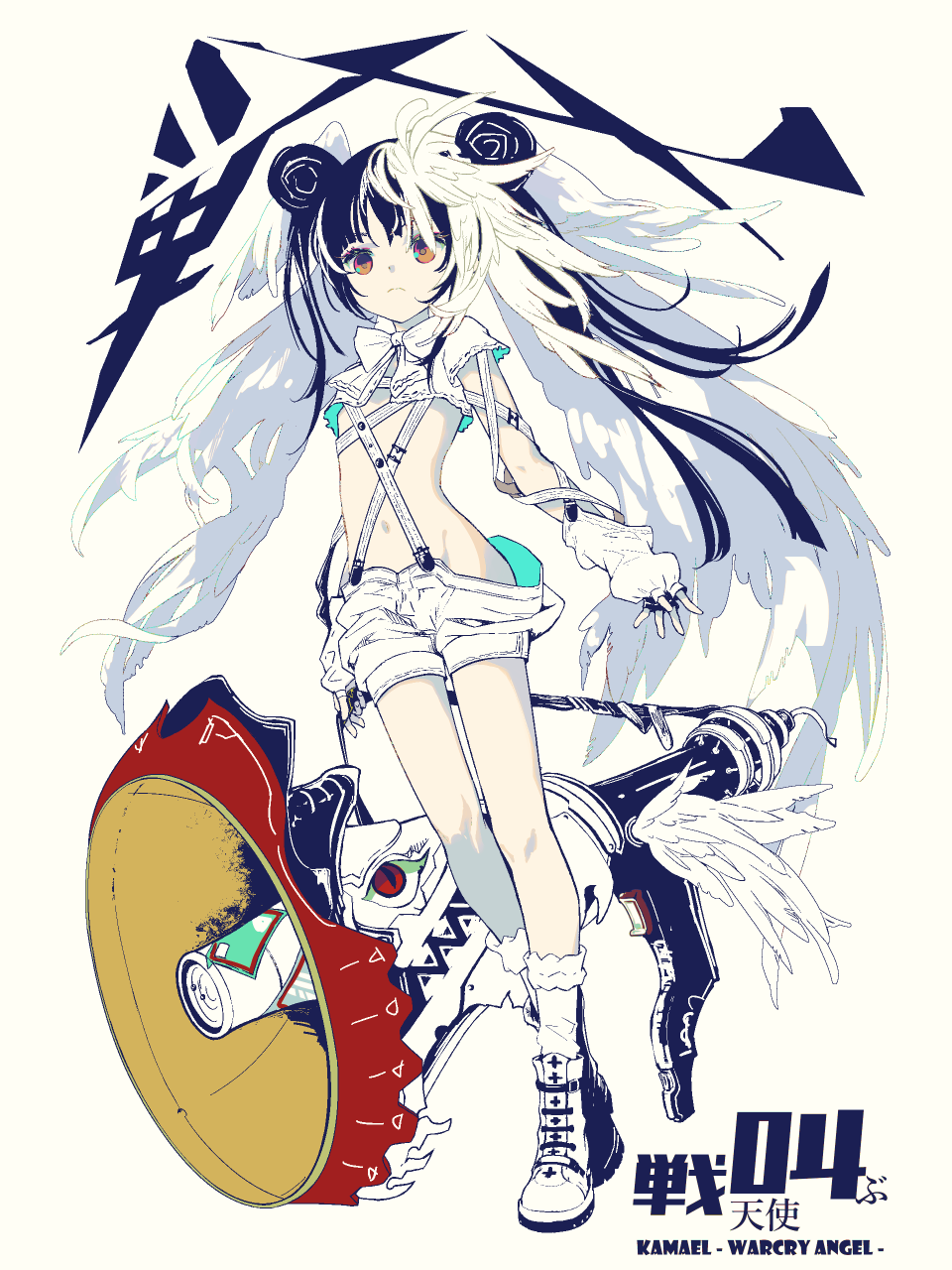 The Big ImageBoard (TBIB) - 1girl black hair boots commentary request ...