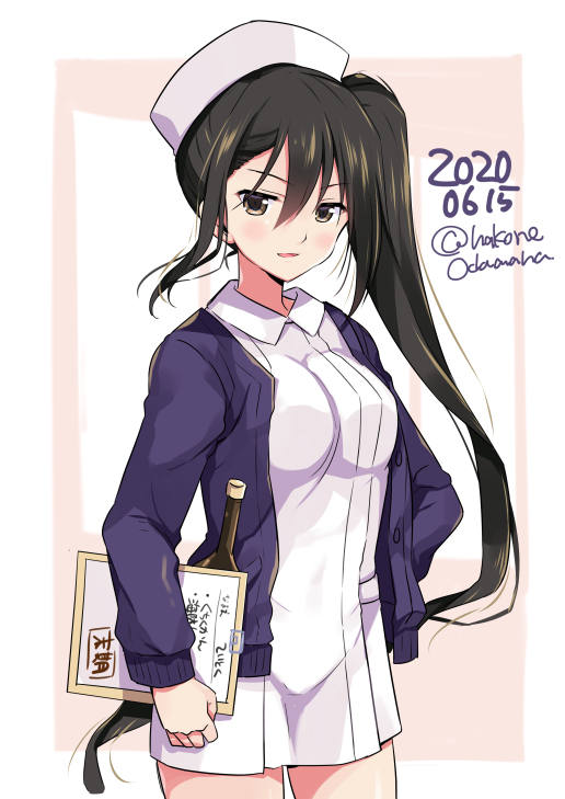 The Big Imageboard Tbib 1girl Adapted Costume Blush Bottle Breasts
